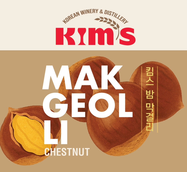Kim's Makgeolli Chestnut – Kim's Winery